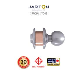 ลูกบิดห้องเชื่อม (ไม่มีกุญแจ) หัวกลม รุ่น 102010 | JARTON