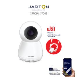 กล้องวงจรปิด Yu-ki Smart Camera | JARTON