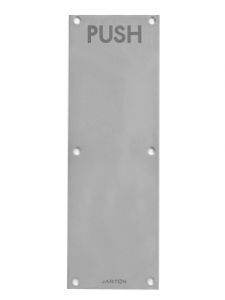 แผ่นเพลทบานผลัก แบบด้าน สูง 12” 129132