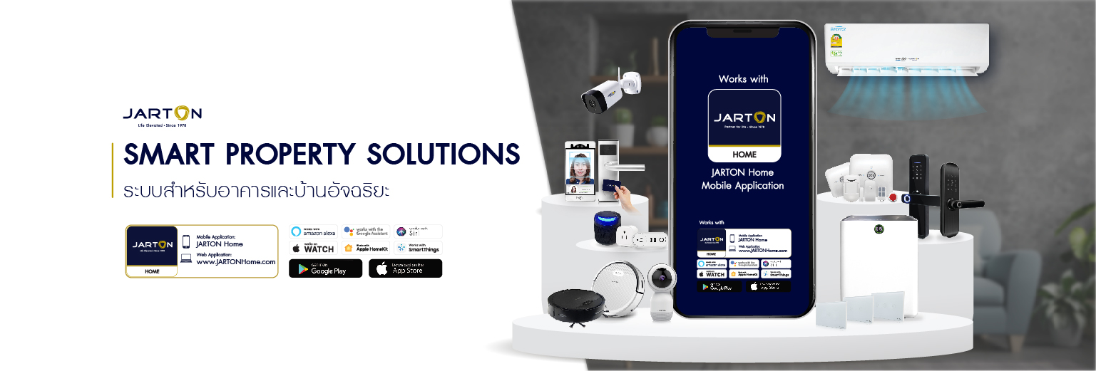 Smart Property Solutions